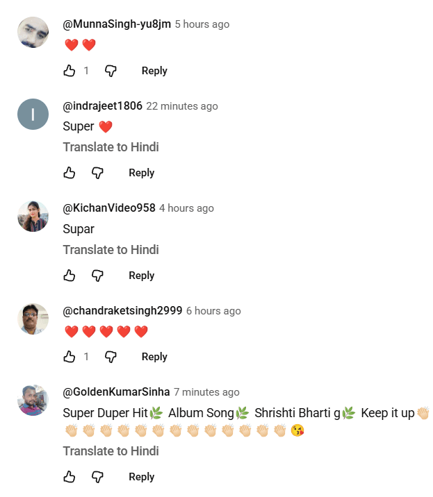 नया गाना 'दिल देवरे पर' रिलीज , साड़ी और गजरे में सपना चौहान के लुक ने ...