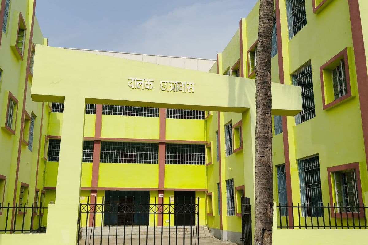 Patedhi Belsar Degree College Vaishali : वैशाली के 'पटेढ़ी बेलसर डिग्री ...