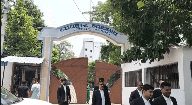 Bagaha CSP Loot: 3.06 लाख की CSP लूट का आया फैसला, दो दोषियों को तीन ...