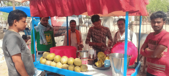 Arrah News : आफत की गर्मी : 44 डिग्री पारा से झुलस रहे लोग, सूर्य की ...
