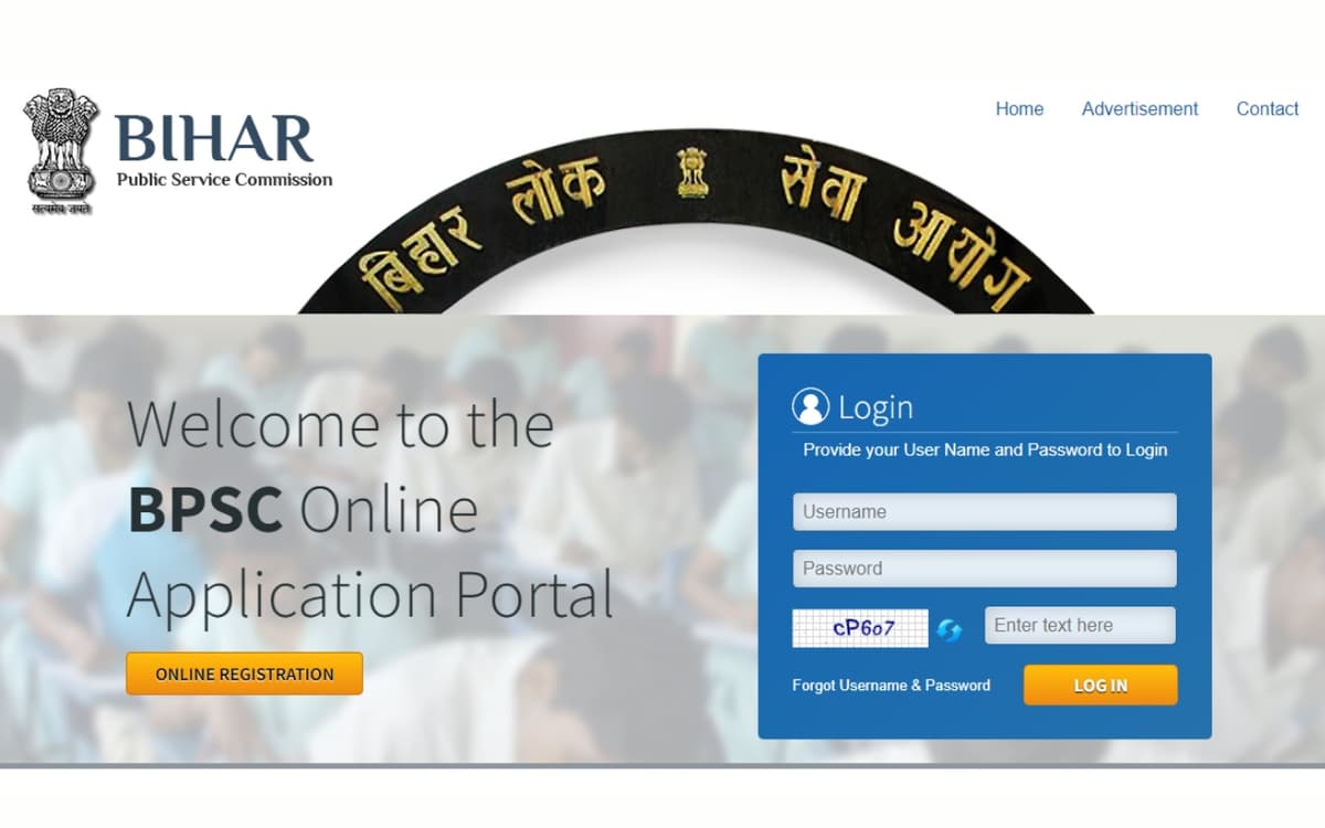 BPSC 67 final result Topper List and cut off