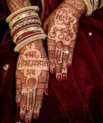 Bridal Name Mehandi Design : हाथों पर लगवाएं ये सुंदर नाम वाली मेंहंदी ...