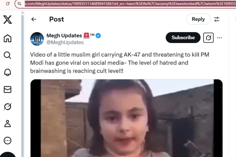 Viral Video: 'दो हिट में मार डालूंगी': छोटी बच्ची ने AK-47 लेकर पीएम ...