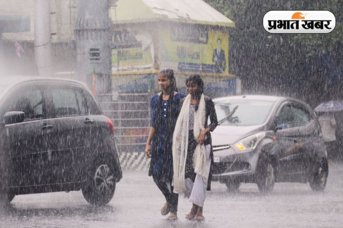 Bihar Weather Rain Alert: बिहार पर छाये मानसून के बादल, इन 15 जिलों में ...