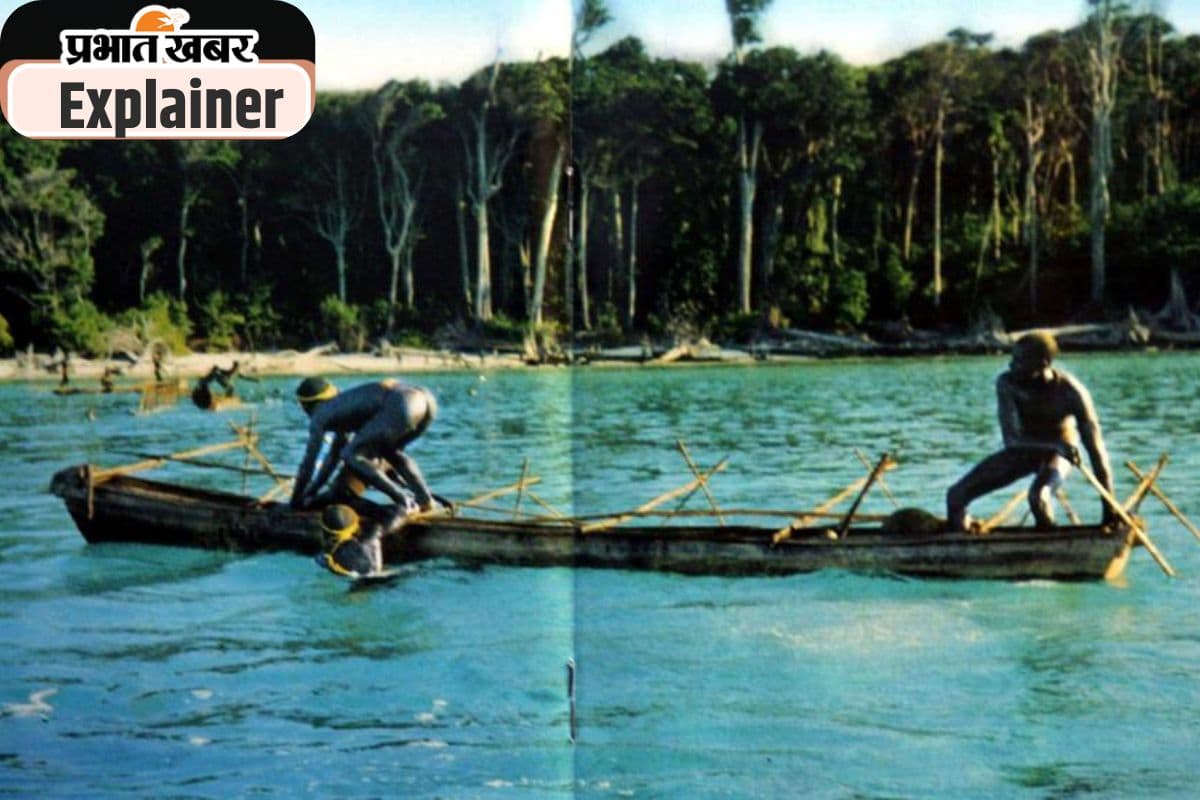 Sentinelese Tribe : भारत का एक ऐसा द्वीप जहां जाने के बाद जिंदा वापस ...
