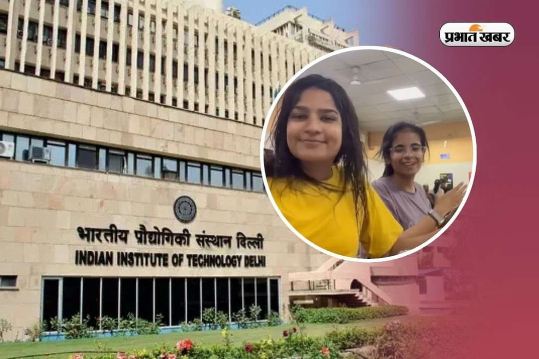 IIT Delhi Mess Food: वायरल हुई IIT दिल्ली की थाली, यूजर बोला- सिर्फ ...