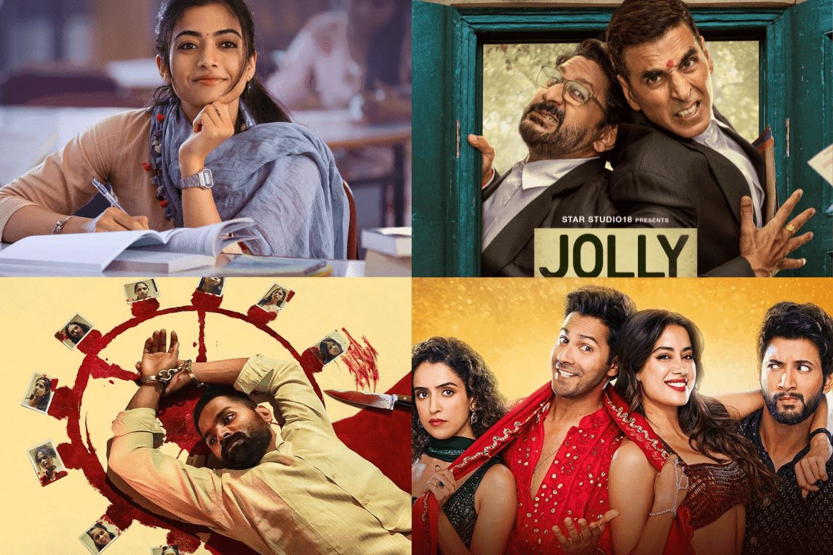 Trending Movies on Netflix: रोमांटिक से कॉमेडी तक, ठंड के मौसम में कंबल ...