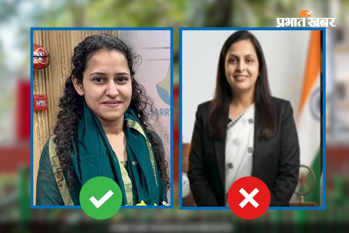 UPSC AIR 113 Shikha Case: मिठाई बांटी, फूल बरसे, IAS बनने की खुशी पल ...