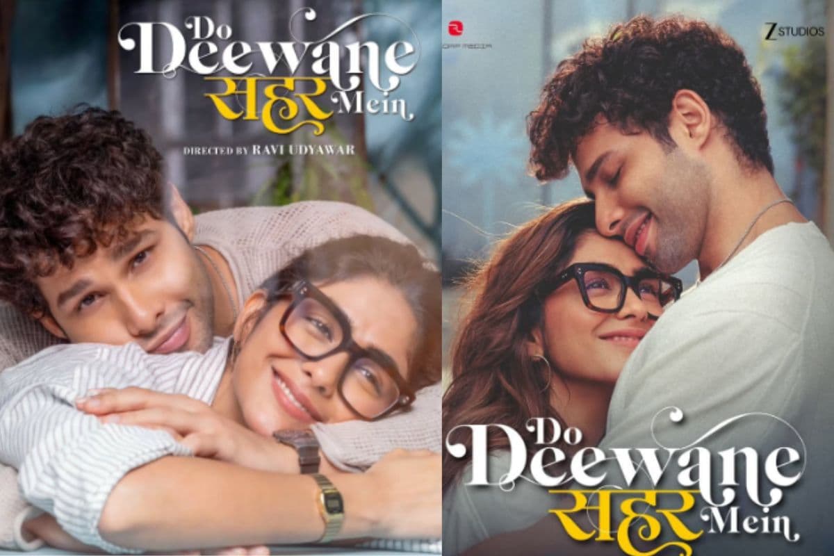 Do Deewane Seher Mein On OTT: थिएटर के बाद OTT पर आ टपकी रोमांटिक फिल्म ...