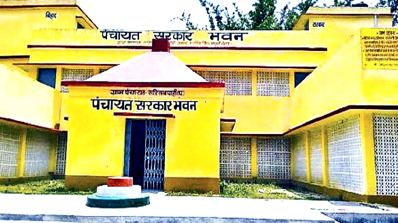 cabinet approved Panchayat buildings to be built in Bihar