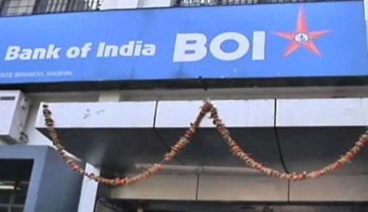 Income Tax ने सरकारी बैंक पर लगाया 564 करोड़ का जुर्माना