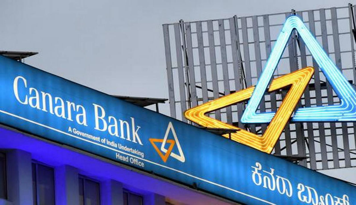 Canara Bank का ऑफिशियल X हैंडल हुआ हैक, बैंक ने यूजर्स को किया अलर्ट