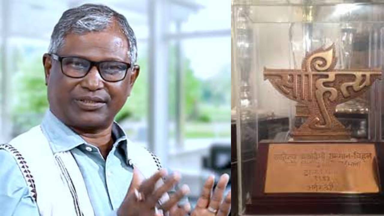 Mahadev Toppo appointed COTLIT member of Sahitya Akademi