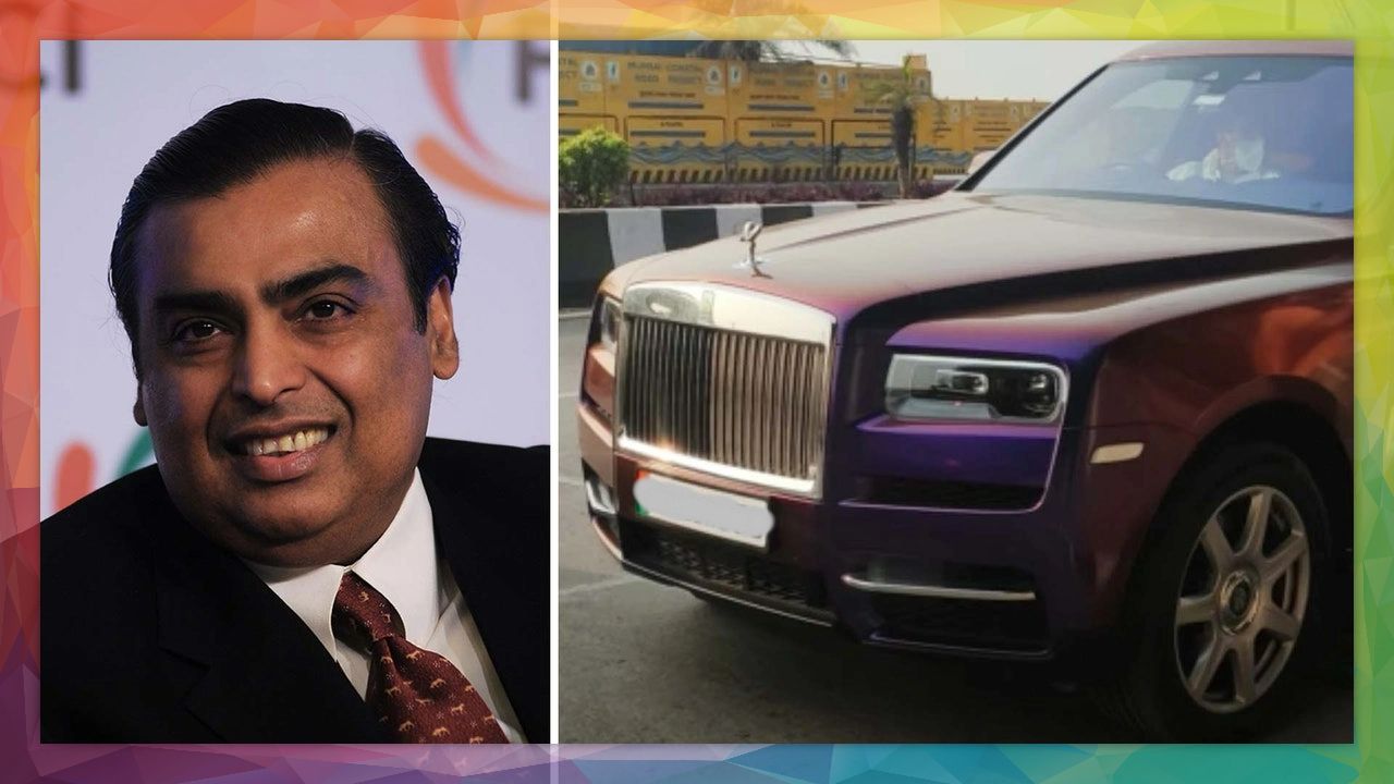 Mukesh Ambani की 13 करोड़ की नयी कार Rolls Royce Cullinan में क्या बात ...