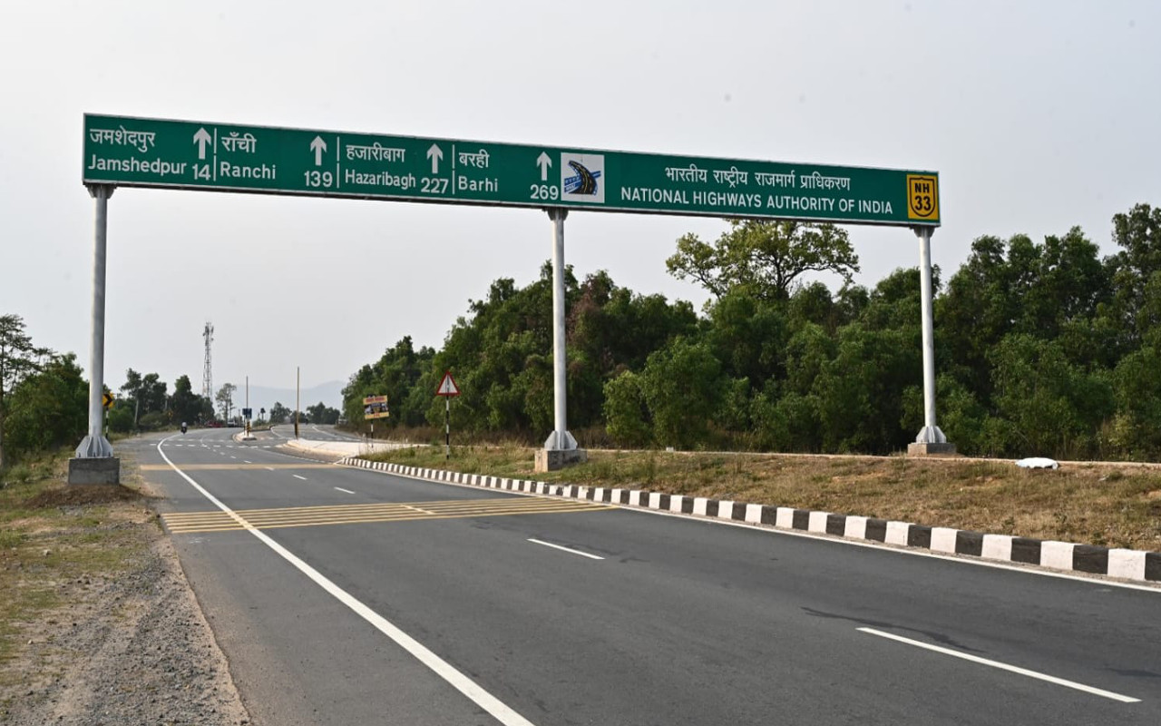 NH 33 ranchi jamshedpur Accidents will be curbed on this way