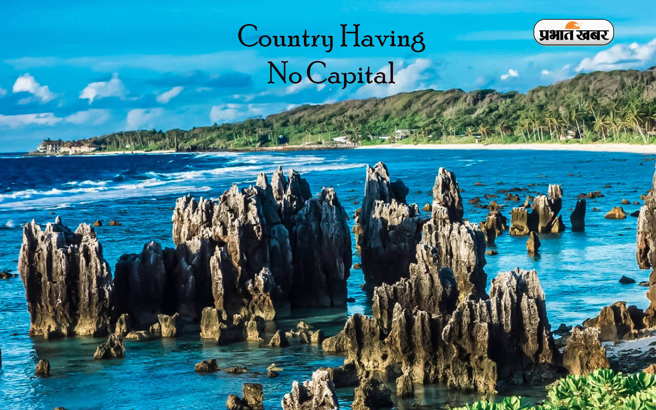 Nauru Has No Capital