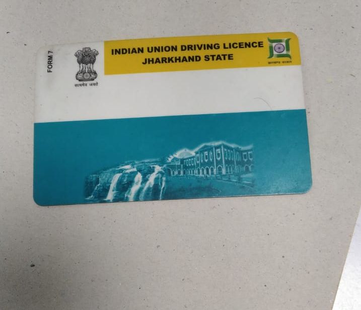 घर बैठे Online Driving Licence के लिए ऐसे करें अप्लाई, यहां जानें आसान ...