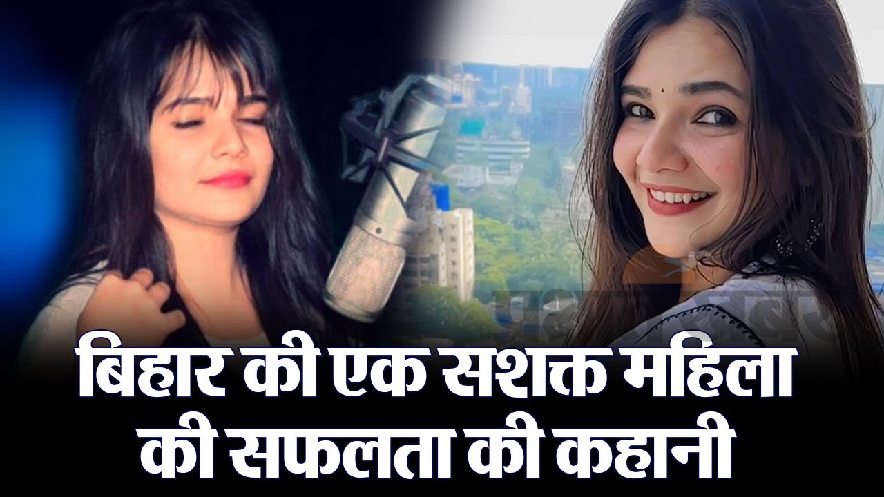 PM narendra modi mesmerized with song of Swati Mishra