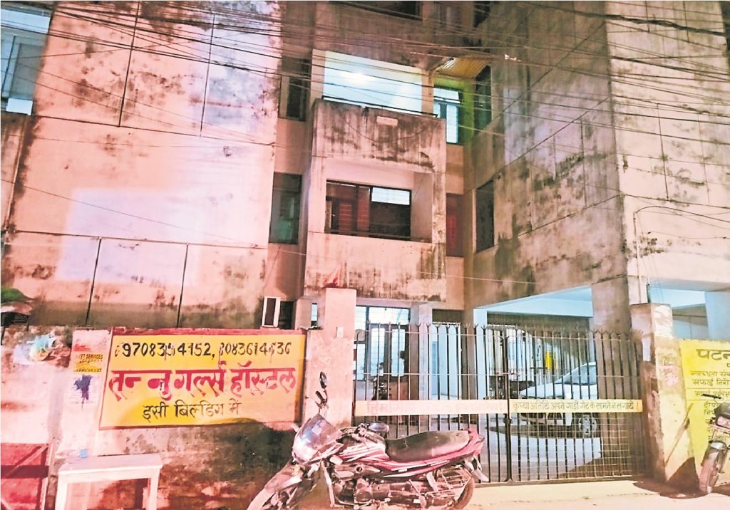 boring road was named because of first boaring of patna
