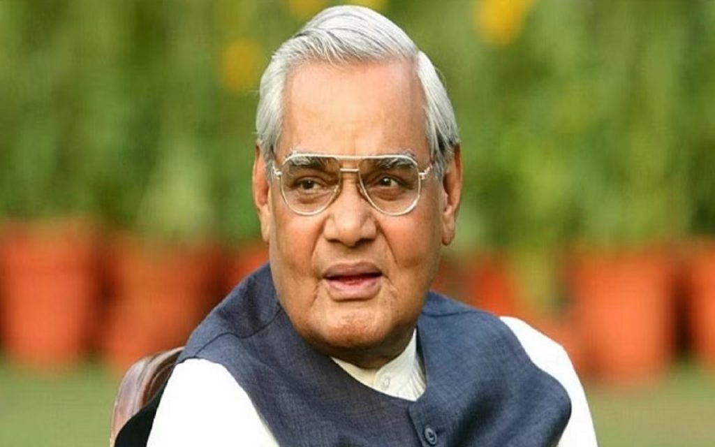 Atal Bihari Vajpayee and Rajkumari Kaul untold love story