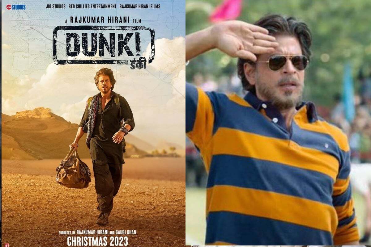 Dunki movie Review in hindi Twitter public Reviews Update