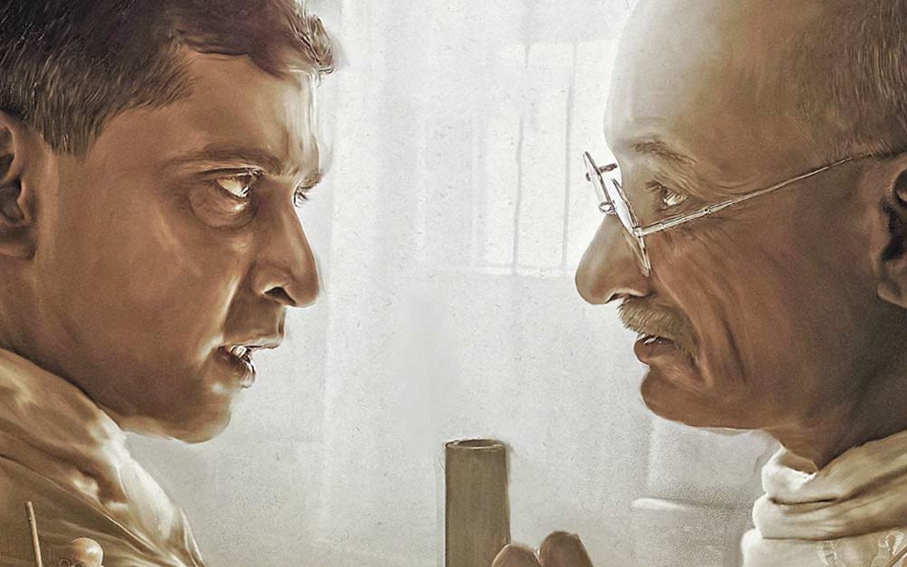 Gandhi Godse Ek Yudh movie Review Rajkumar Santoshi