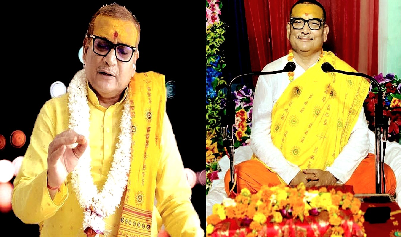 Gupteshwar Pandey got the title of Jagatguru Ramanujacharya