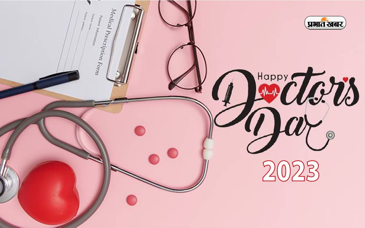 happy doctors day 2023 wishes images quotes status messages