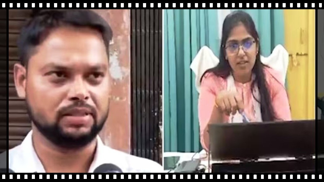 Father in law statement SDM Jyoti Maurya and husband Alok