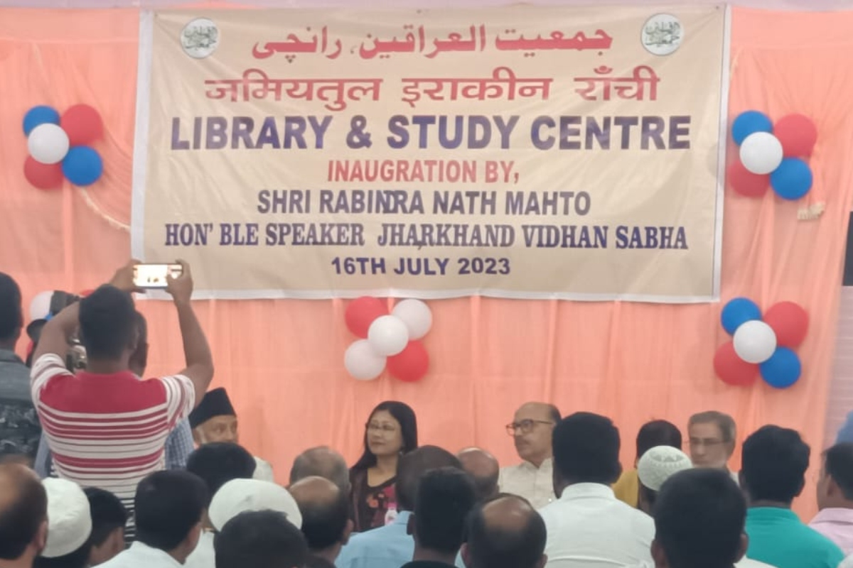 Rabindra Nath Mahto Mahua Maji inaugurated library