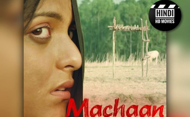 'मचान' फिल्म से बॉलीवुड में डेब्‍यू कर चुकी हैं हजारीबाग की रिचा कालरा ...