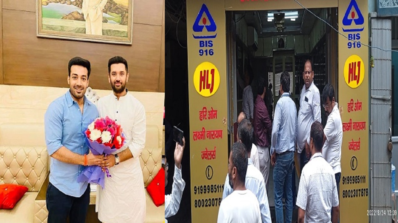 भागलपुर के निवर्तमान डिप्टी मेयर सह लोजपा नेता राजेश वर्मा के ठिकानों ...