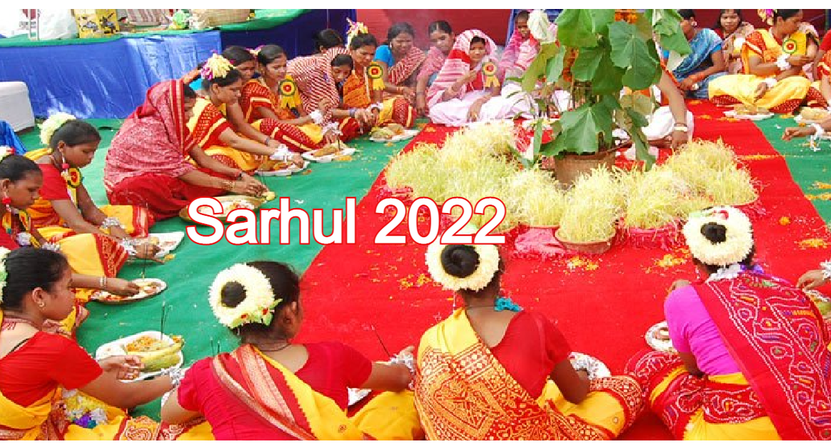Sarhul 2022: सरहुल पर्व आज, जान लें पूजा विधि, महत्व और इस दिन से जुड़ी ...