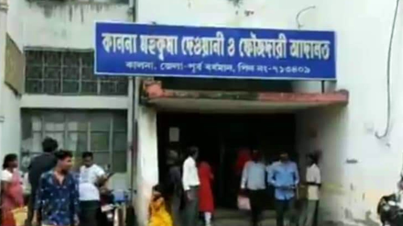 West Bengal: दूसरी महिला के नाम पर अस्पताल में भर्ती हुई गर्भवती महिला ...