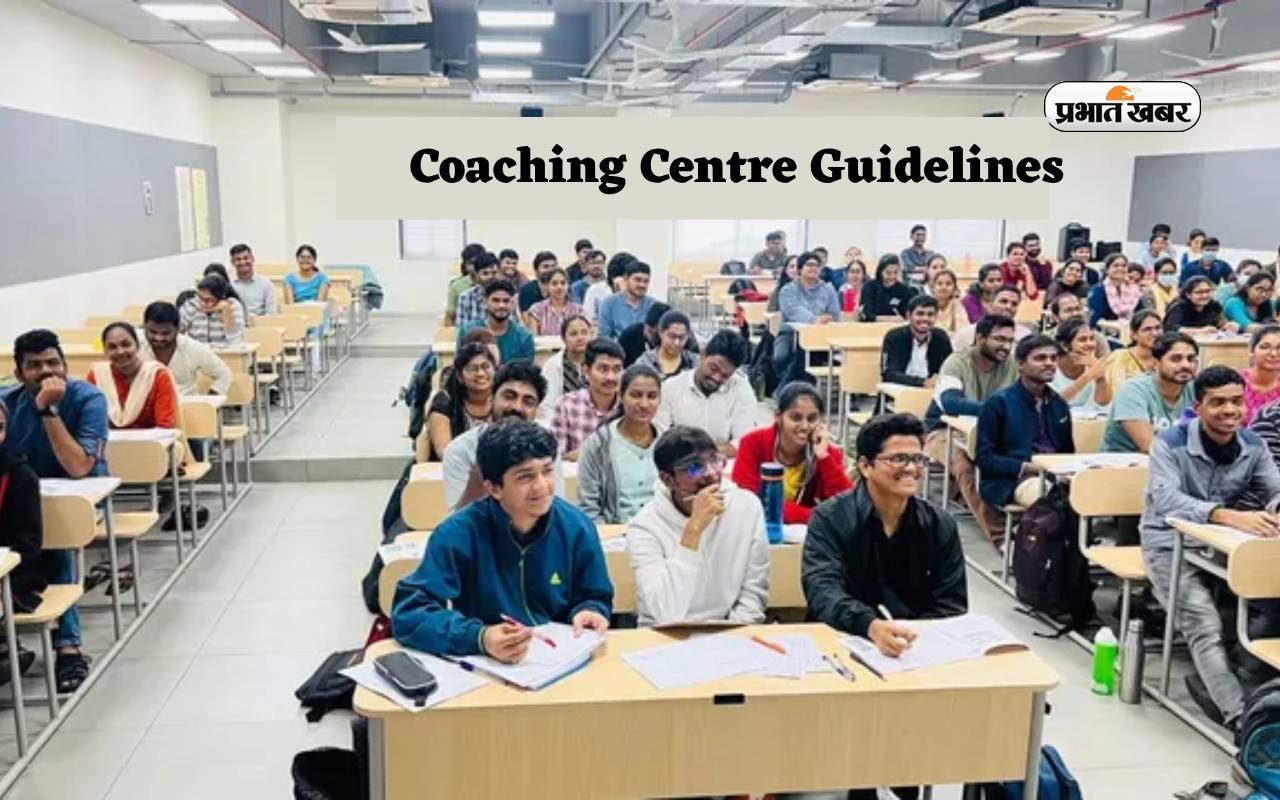 Coaching Centre Guidelines