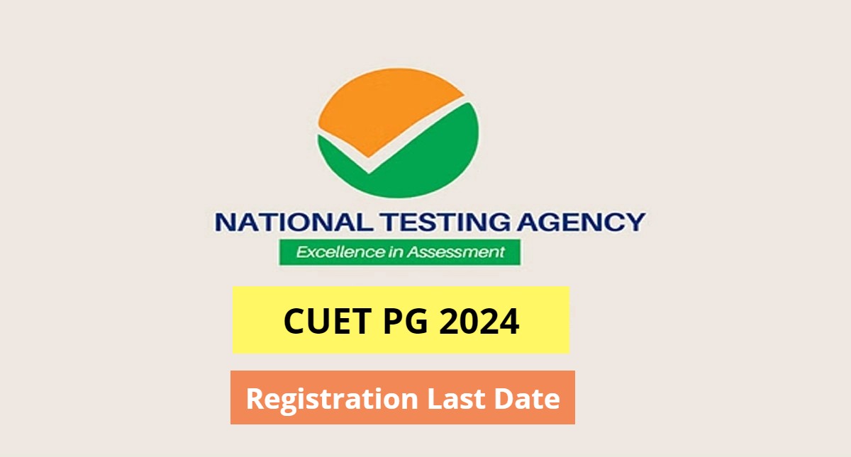 Cuet Pg 2024 Registration Last Date 31 January