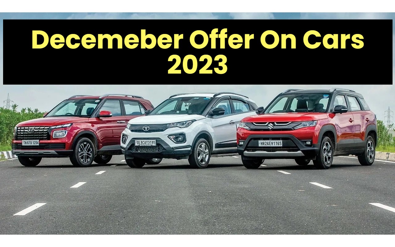 New car discount offer on december 2023