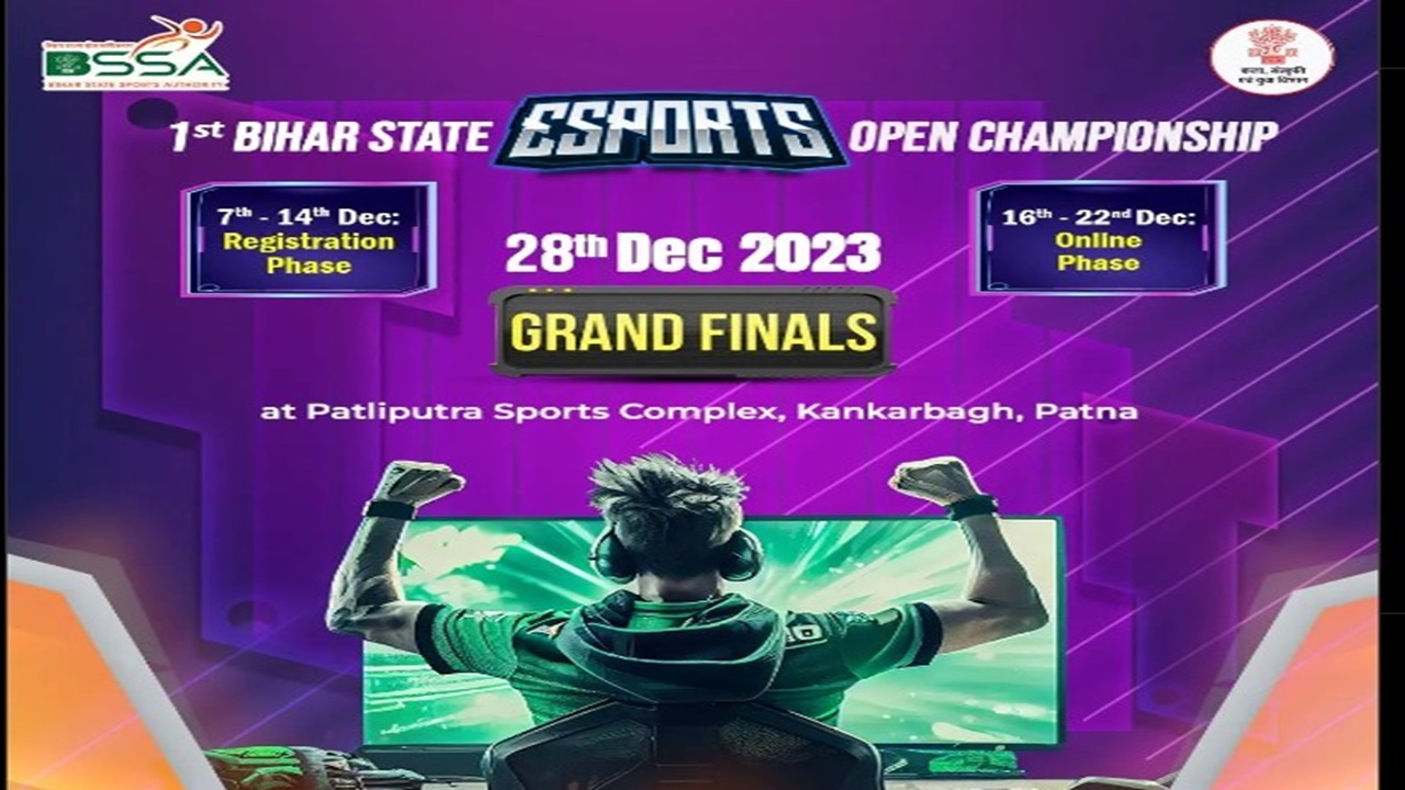e sports games in india bihar news Open Championship