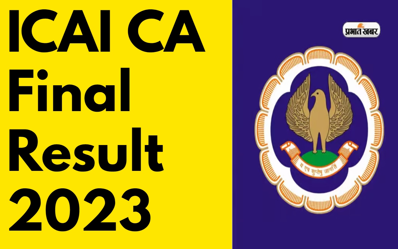 ICAI CA Inter Final Result November 2023 Released