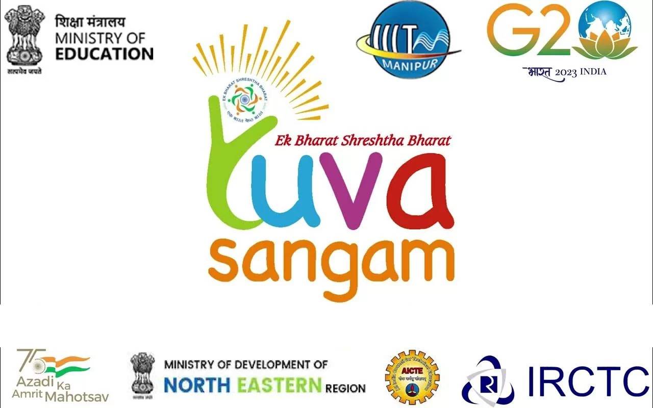 yuva sangam fourth phase registration process starts