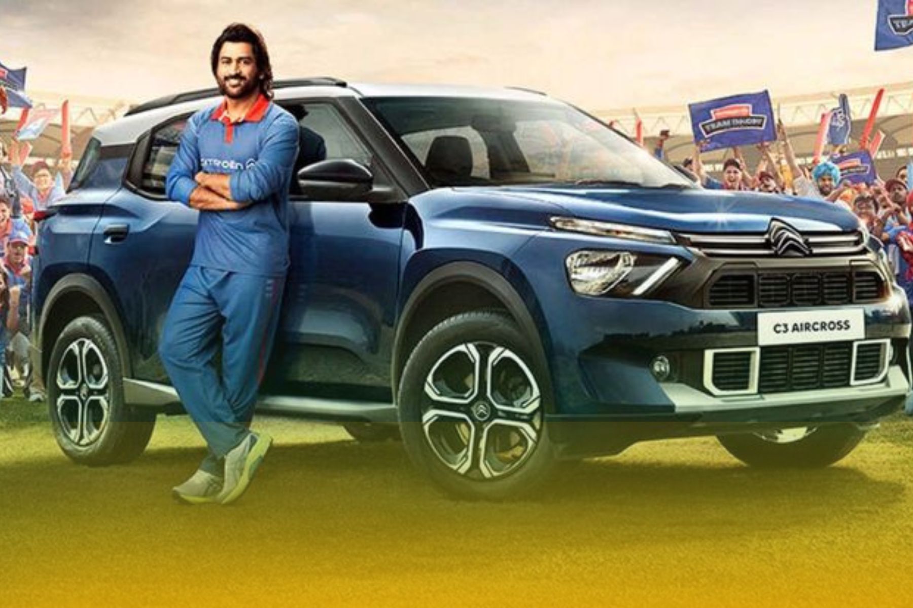 Citroen ने एमएस धोनी को बनाया ब्रांड एंबेसडर