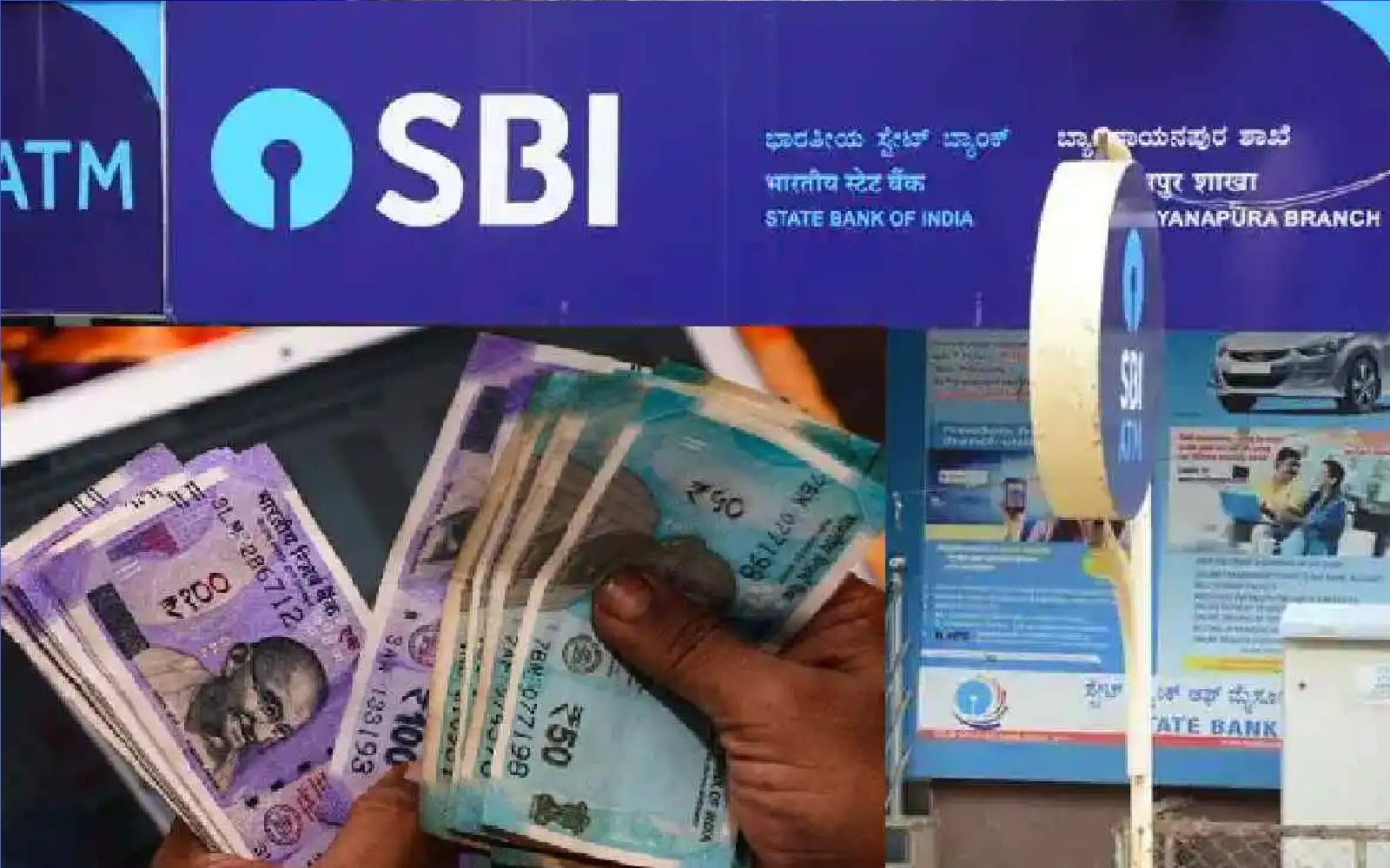 SBI की इस स्कीम में मिलेगा बेहतर मुनाफा