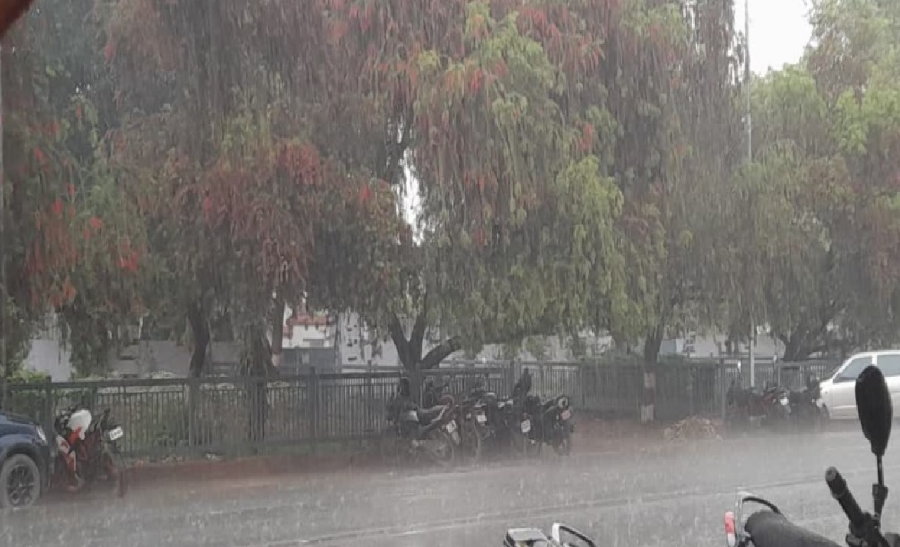 Patna weather पटना में बारिश को लेकर IMD ने शेयर किया नया अपडेट