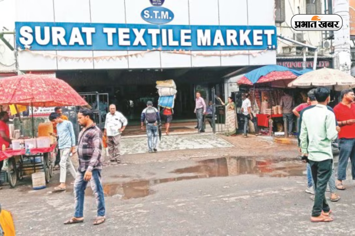 Gujarat Textile Industry: गुजरात सरकार ने लॉन्च की नई कपड़ा नीति, 30,000 करोड़ रुपये निवेश की उम्मीद