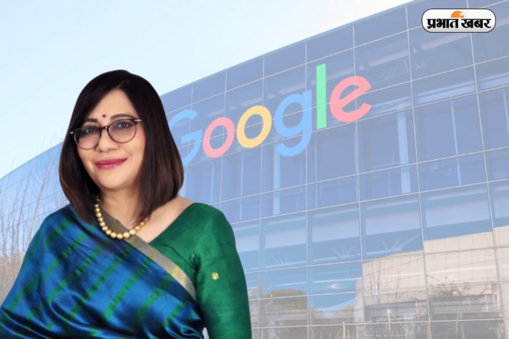 Preeti Lobana: गूगल ने प्रीति लोबाना को भारत में कंट्री मैनेजर और वाइस ...