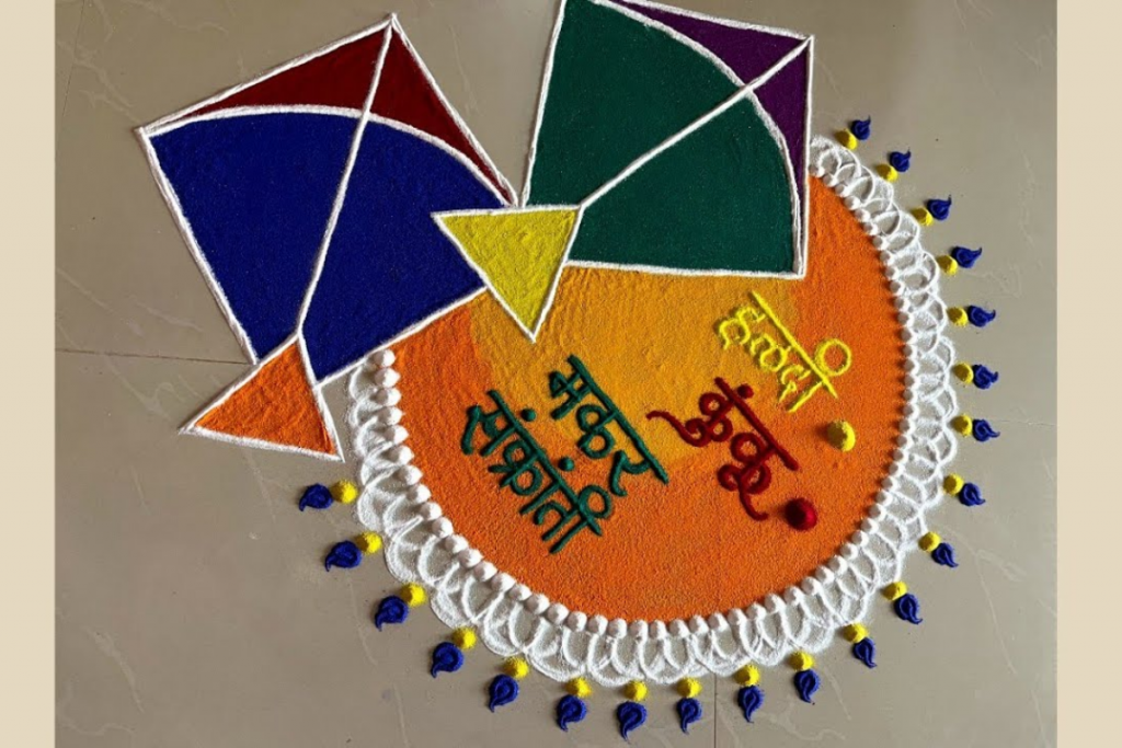 Makar Sankranti Rangoli Designs: सजाएं घर की चौखट इन खूबसूरत रंगोली ...